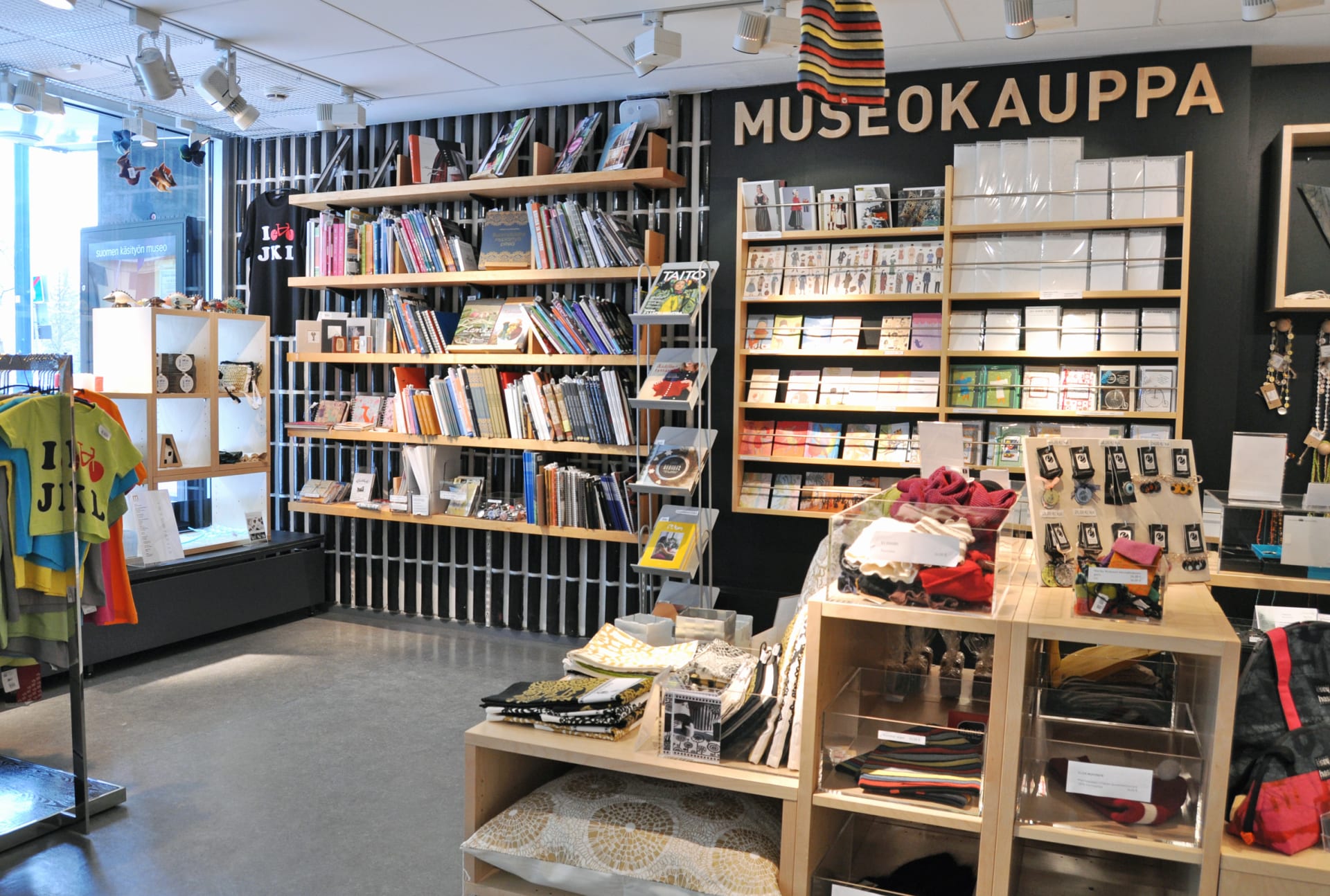 Craft Museum of Finland | Visit Finland