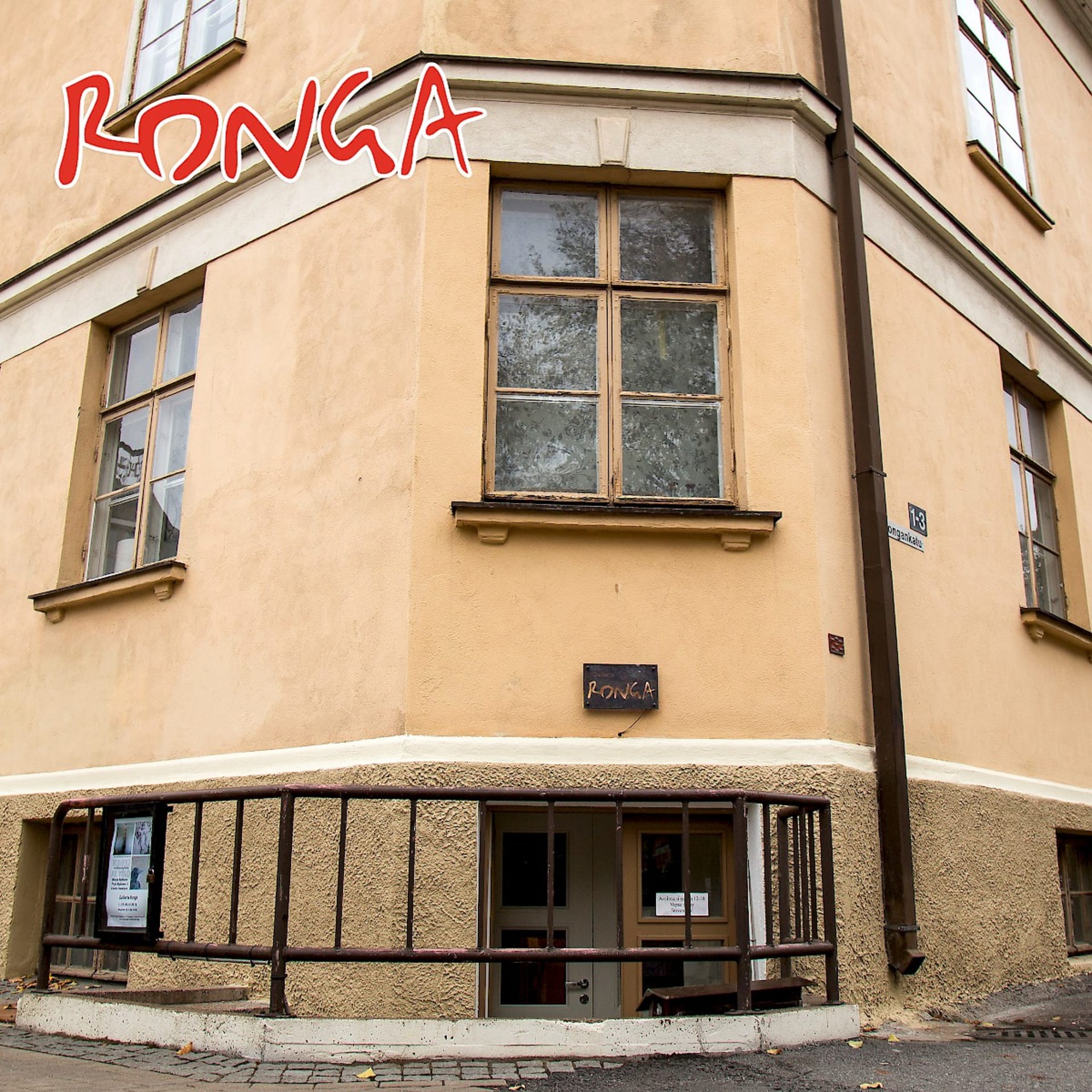 Galleria Ronga - Experience Tampere, Finland - Visit Tampere